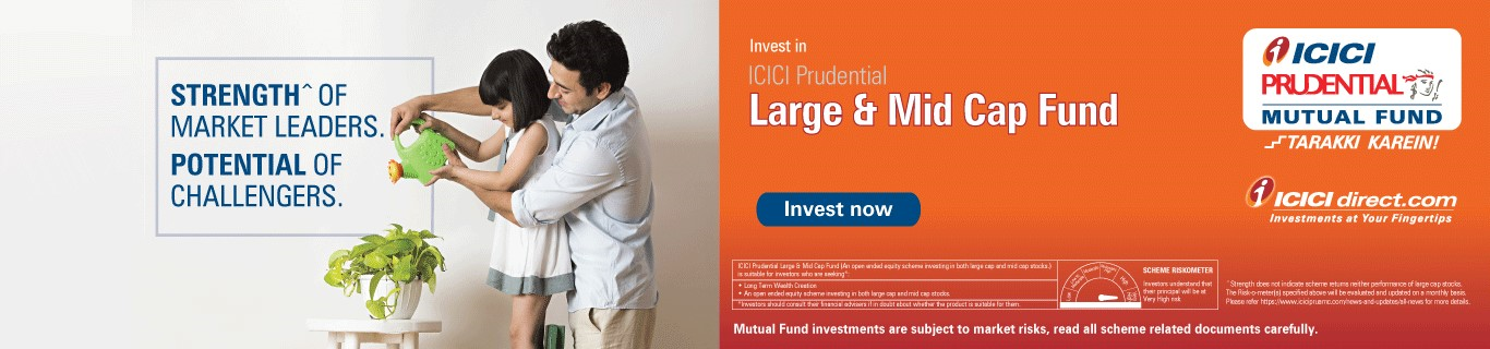 Systematic Investment Plan (SIP): Invest in SIP Online | ICICI Direct