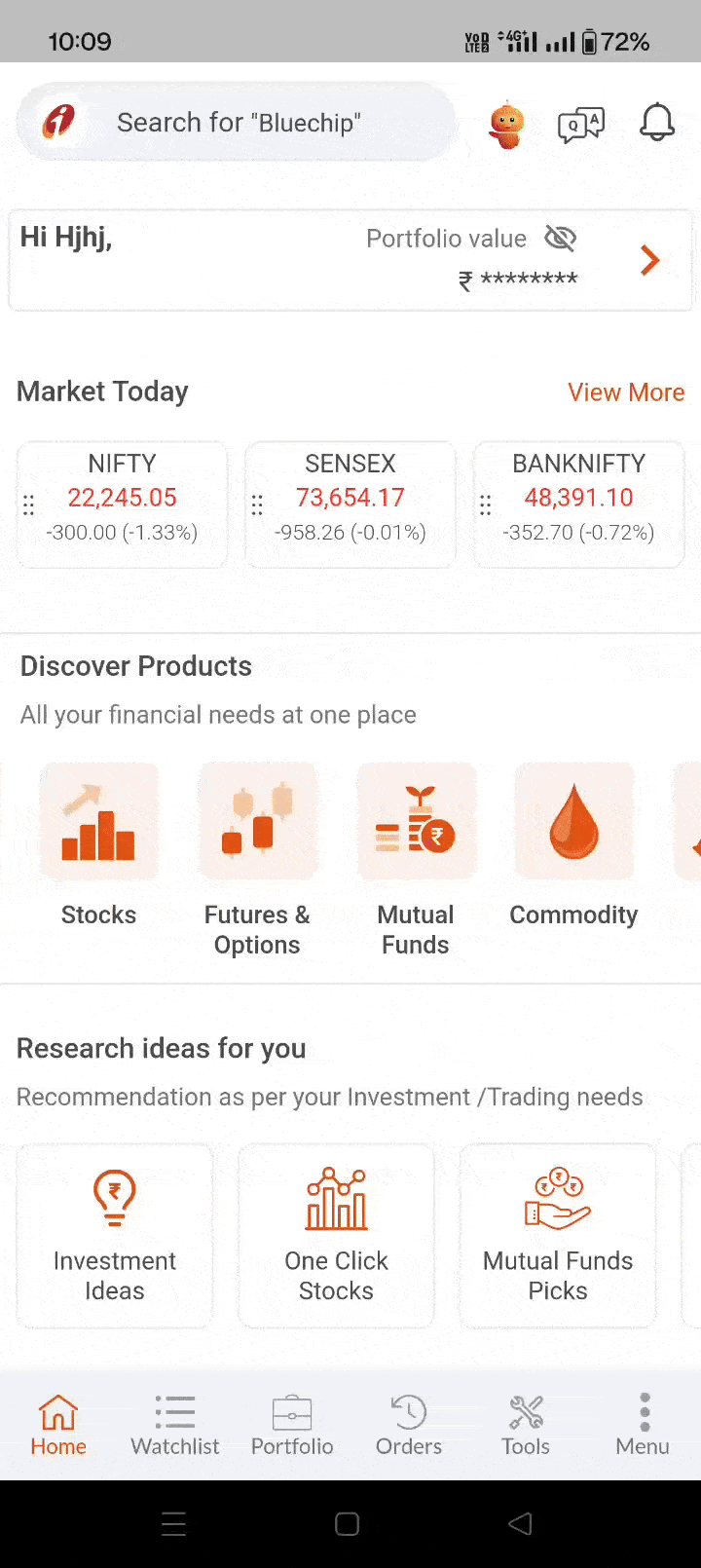 What are the steps to login to the All-In-One app? | ICICI Direct